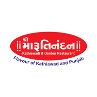 Initty - Digital Restaurant & Hotel Coupons